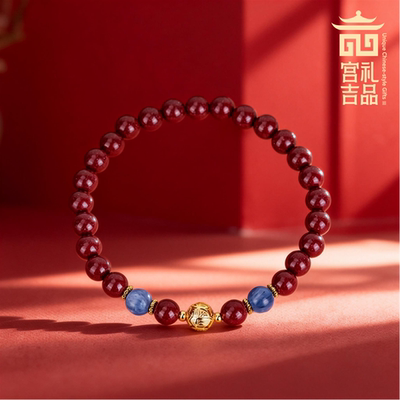 珠御在殿朱砂本命年手串新年礼