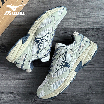 Mizuno美津浓SPEED 2K 复古百搭减震耐磨男女同款老爹运动跑步鞋