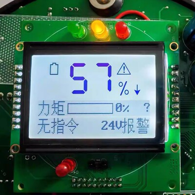 罗托克澳托克电动执行器IK/IKM/IKT/IKTM系列显示屏幕蓝牙板