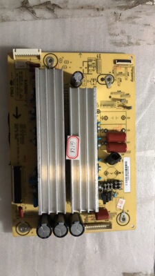 原装长虹3D51C5588 3D51C2000 3D51C2080 Z板JUQ7.820.00064492