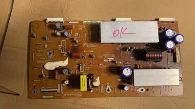 原装长虹3D42A3700iD 3D43A5000i Y板LJ41-10136A LJ92-01854A