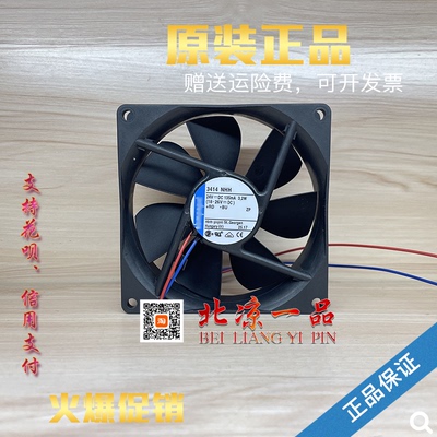 全新现货3414NHH机器人散热风扇