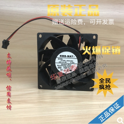 NMB 原装正品 3115RL-05W-B60/B70/B69/B66 24V 8038 变频器风扇