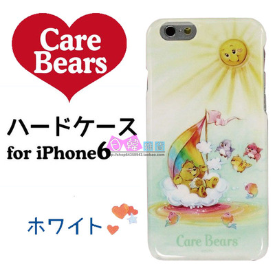 捡漏29.99日本原裝正版CareBears爱心熊iPhone6S/6防摔手機殼