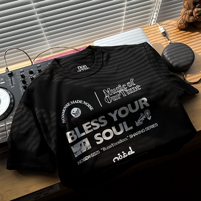 “BlessYourSoul”基础款