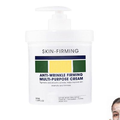 润肤霜ReducingAd视黄醇le