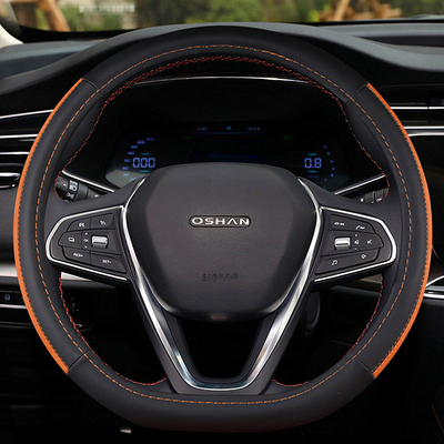 平底方向盘套D形长安C0S1欧尚X5科赛5pro科赛3欧尚X7plus汽车把套
