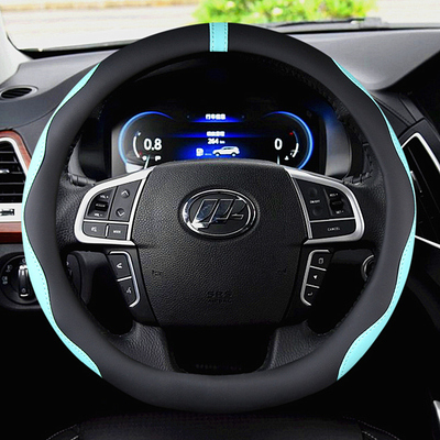 汽车方向盘套免手缝防滑力帆X80 X50 820 X60乐途620 720 630 530