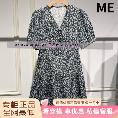 ME FOREVER真我永恒2026夏印花V领连衣裙2625D12214吊牌899