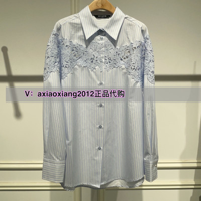 MEFOREVER真我永恒2025秋装新款刺绣衬衣2533B42050吊1199