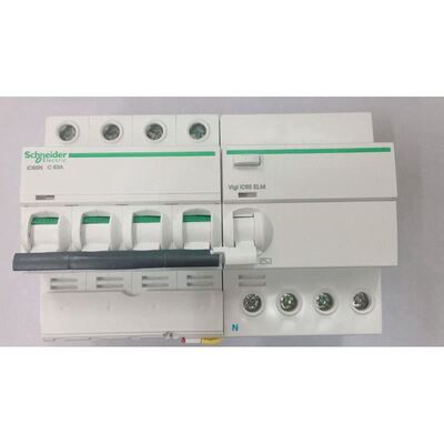电磁漏电开关VIGI IC65N4PC63A ELM A9V52463+A9F1
