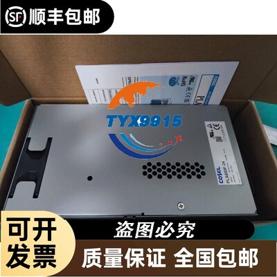 科索电源P600E-24PLA600F-24