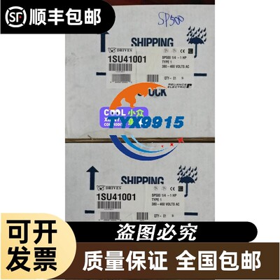 1SU41001 SP500驱动 库存3