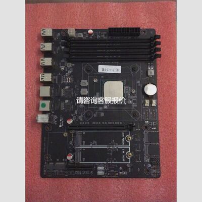 --D-1581板U套装，无挡板，正常使用，成色如图