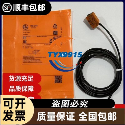 易福门镜面反射光电开关O6P301O6P201O6P202O6P203
