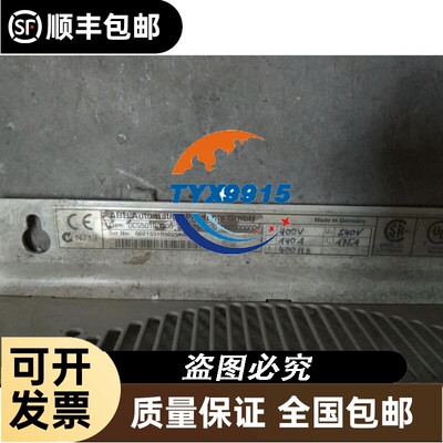 DCS501B020-41-210000-000000000ABBDCS500系列