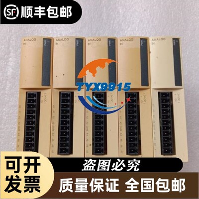 拆机TM2ARI8HT实物拍摄包好