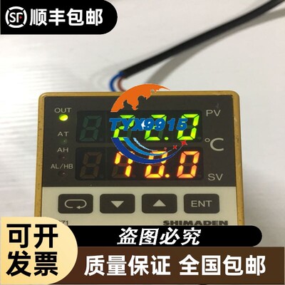 岛电温控仪/器SR71