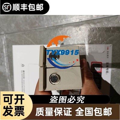 TOHKEN东研TLMS-120RV，拆机成色如图，价格50