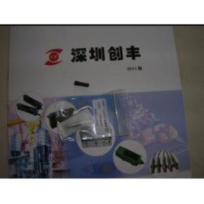 光纤传感器HPF-S167-AHPF-S167-AN