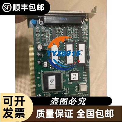 雷赛ENC7400/ENC7431/3DFAMILYTECH四轴正交编码器控制卡