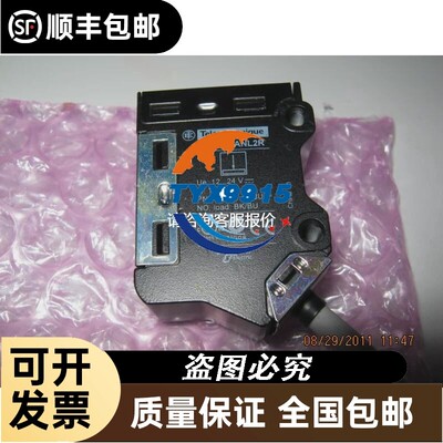 F3SN-A0952N25-D-12T CVM1-CPU11-V2