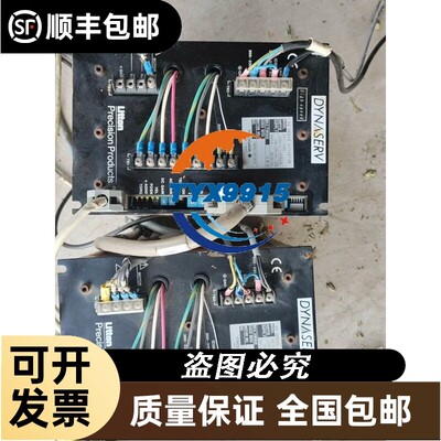 DD 伺服执行器，型号SR1015B82,品牌:横河，制