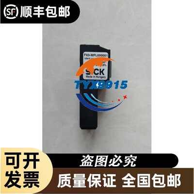 拆机SICKFX3-MPL0000011043700成色新实拍包好