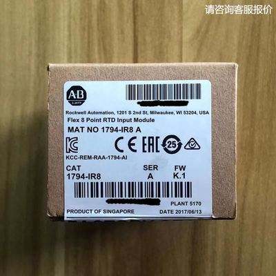 1794-IR8AB罗克韦尔PLC模块控制器质保一年FlexLogix