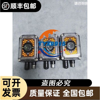 Matrix 300N-400得利捷固定式条码阅读器