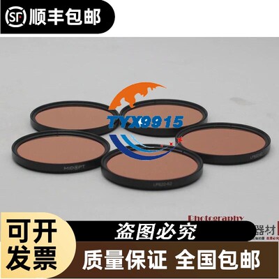 荷兰midopt滤光镜LP920-62 短波红外长通滤镜 62mm