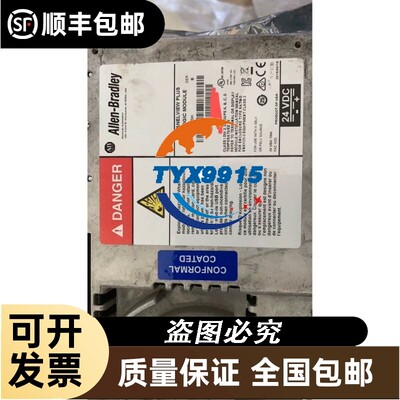 AB 1734-IE4C 新的 AB 2711P-RP9