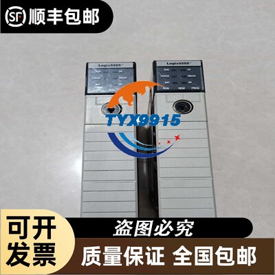 AB罗克韦尔模块LOGIX55551756-L55/A1756-M16/A实图