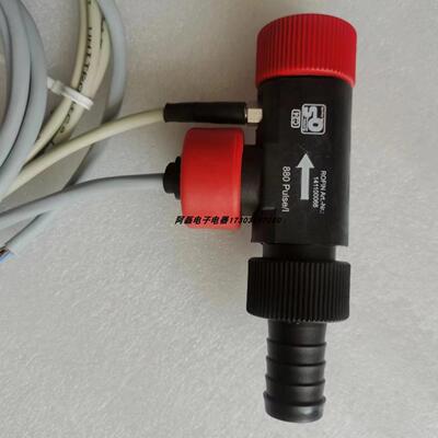 原装德国SIKA VKS05M2DEBEL18流量计SIKA VT1541KROFIN05流量计