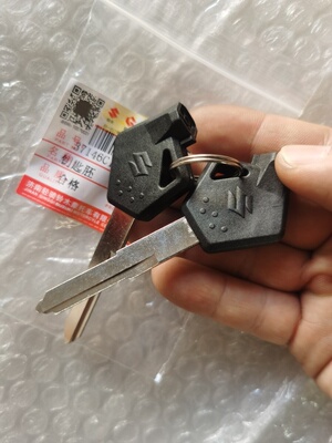 济南轻骑铃木摩托车配件UY125优友UU优驿车把锁钥匙胚子原车钥匙