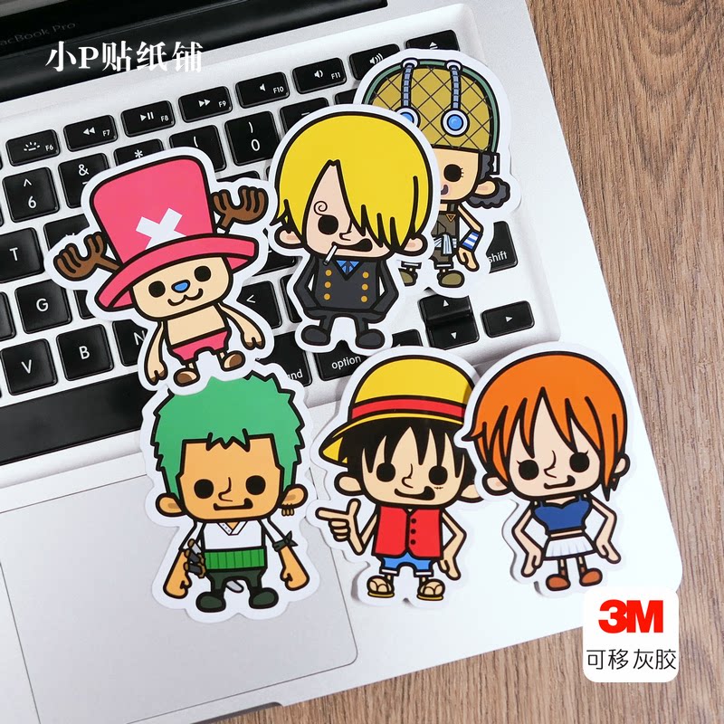 6枚海贼王ONE PIECE笔记本电脑macbook旅行箱贴纸贴画灰胶无痕