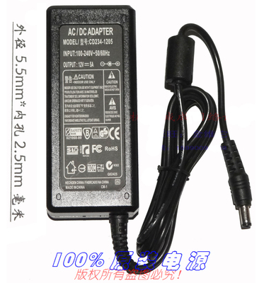 AC-DC ADAPTER 原装12V5A电源适配器型号CD234-1205