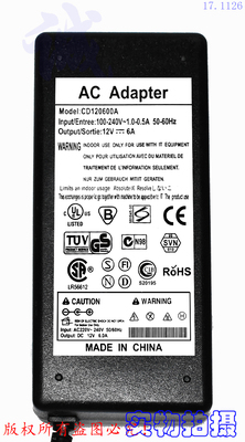 AC ADAPTER原装12V6A电源适配器型号：CD120600A