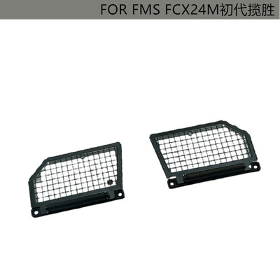 FMSFCX24MFMSFCX24M护门护窗