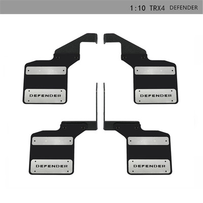 DJ 路虎卫士 TRX4 TRX-4 D110橡胶挡泥板 金属固定支架 B款金属标