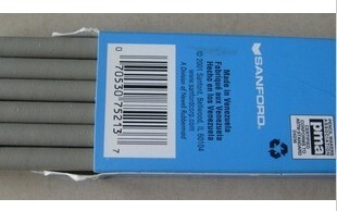 美国三福SANFORD耐磨橡皮耐磨橡皮擦 EF72-75213，EF72-75213橡皮