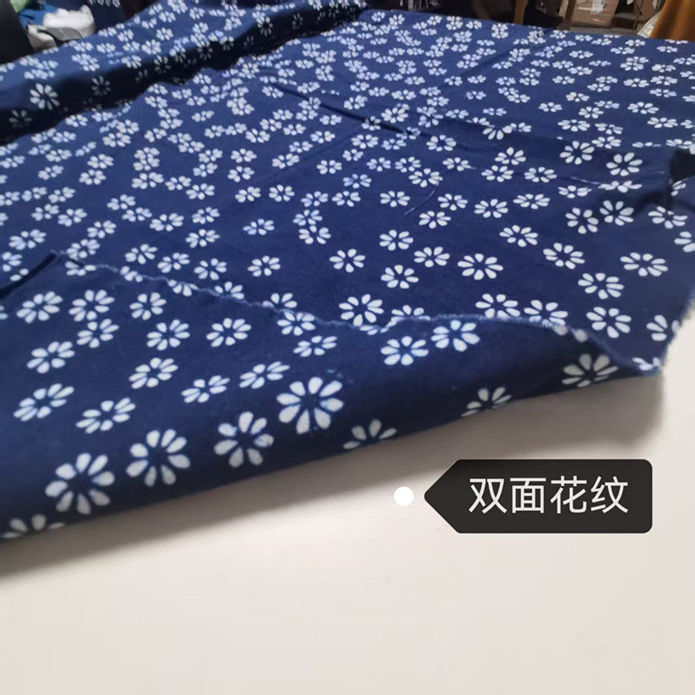 定制款 双面手工蓝印花布青花瓷门帘面料全棉老粗布纯植物复古风