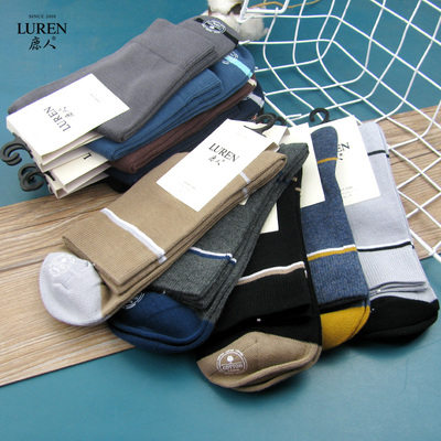 鹿人吸汗透气男士纯棉中筒袜子