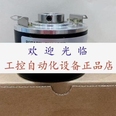 SH100A401024R30EL7M  HXC12G824F360B05MC15 编码器