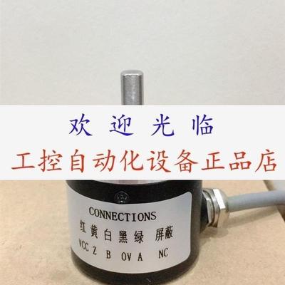 PRI40AR6HLD500ZV32M6RSLRF524V  SL3806003G1000BZT编码器