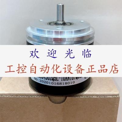 R158-D/5000ef.47rd WDGI58A-06-100-ABN-H24-SC5-AAC编码器