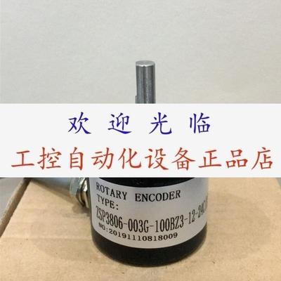 ZSF6215007CW200BZ31224C  ZSP3806003G100BZ31224C(K)