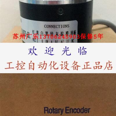 RHI58N-0AAYYR31N-05000  NI58IL-H10BA5-5000UD1-RB4  编码器