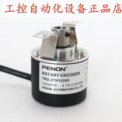 TRD-2T1024V-2T1000V-2T360V-2T500V-2T600V-2T2000V-2500V-3600V