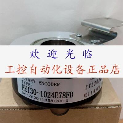 FTCA/45C1030F1024B  HEI301024E78FD  AHT80/20B1024BZ830